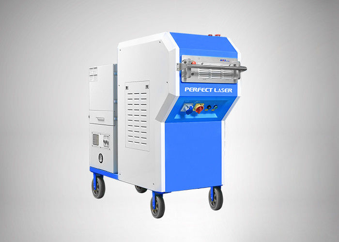 다기능 레이저 녹 제거 기계 공기 냉각 220V 간단한 가동